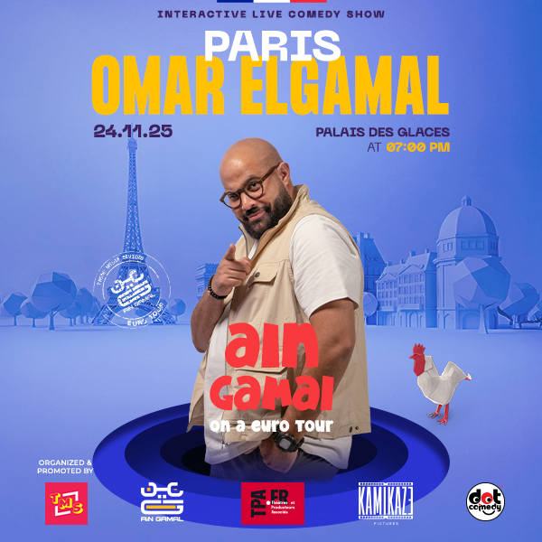 AIN GAMAL dans Ain Gamal Interactive Comedy le lundi 24 novembre 2025